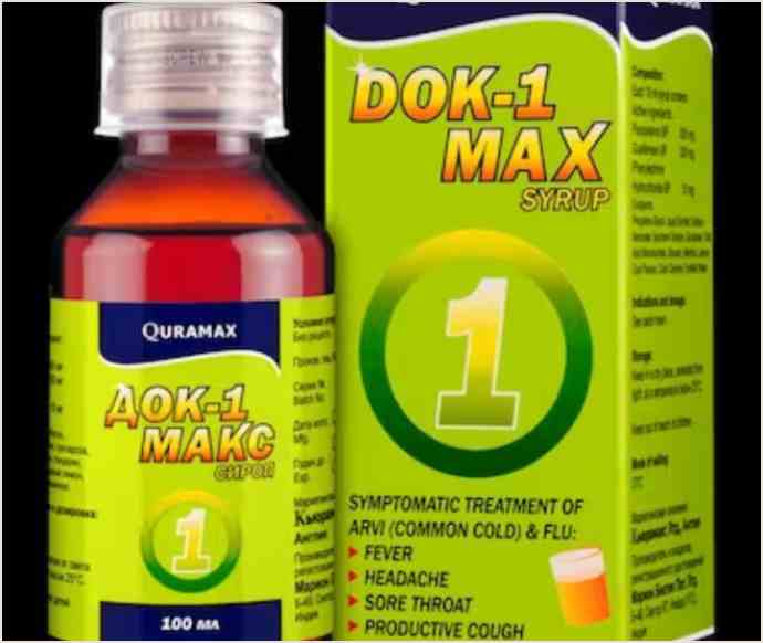 گیمبیا کے بعد ازبکستان میں ’میڈ ان انڈیا سیرپ‘ کا قہر سیرپ پینے سے18 ...